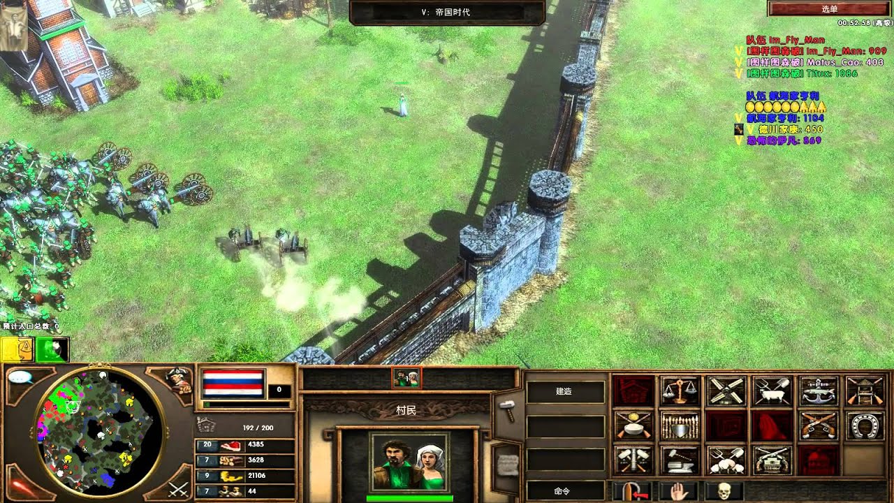Age of Empires 3 ESO Online Hard AI 1h22m - YouTube