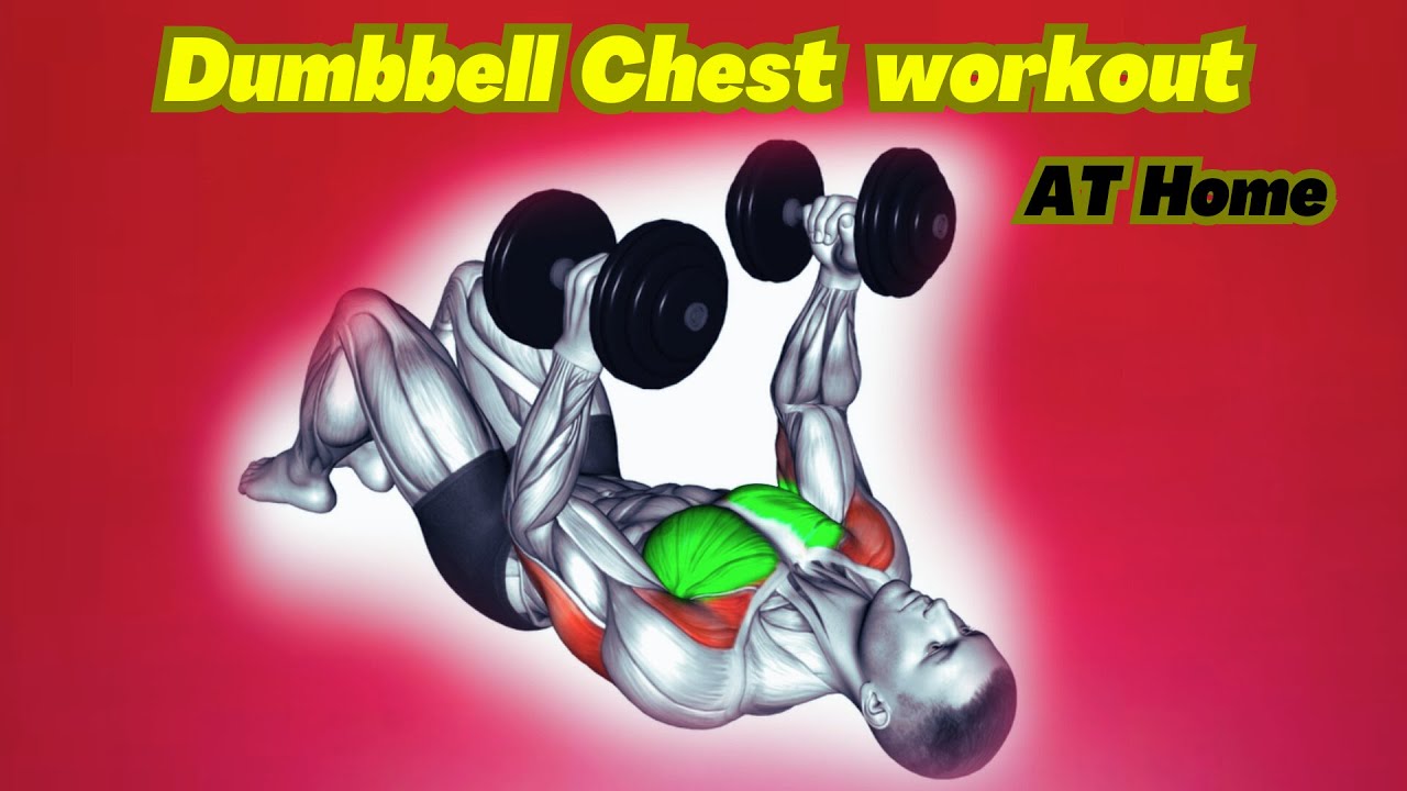 Chest Dumbbell Floor Exercises No Bench - YouTube