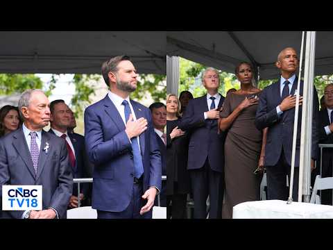 9/11 25th Anniversary: Obama, Bush, Clinton & JD Vance Observe Moment Of Silence | N18G