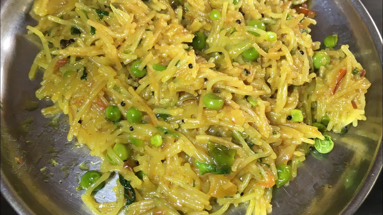 शेवयांचा उपमा | Shev Upma | Breakfast recipe - YouTube