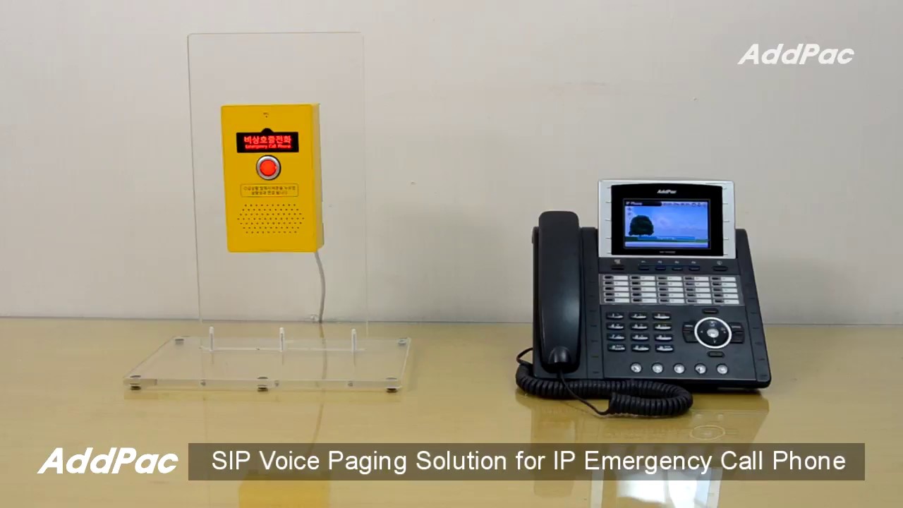 SIP Voice paging Solution for IP Emergency Call Phone (비상 콜 SIP 음성 페이징 ...