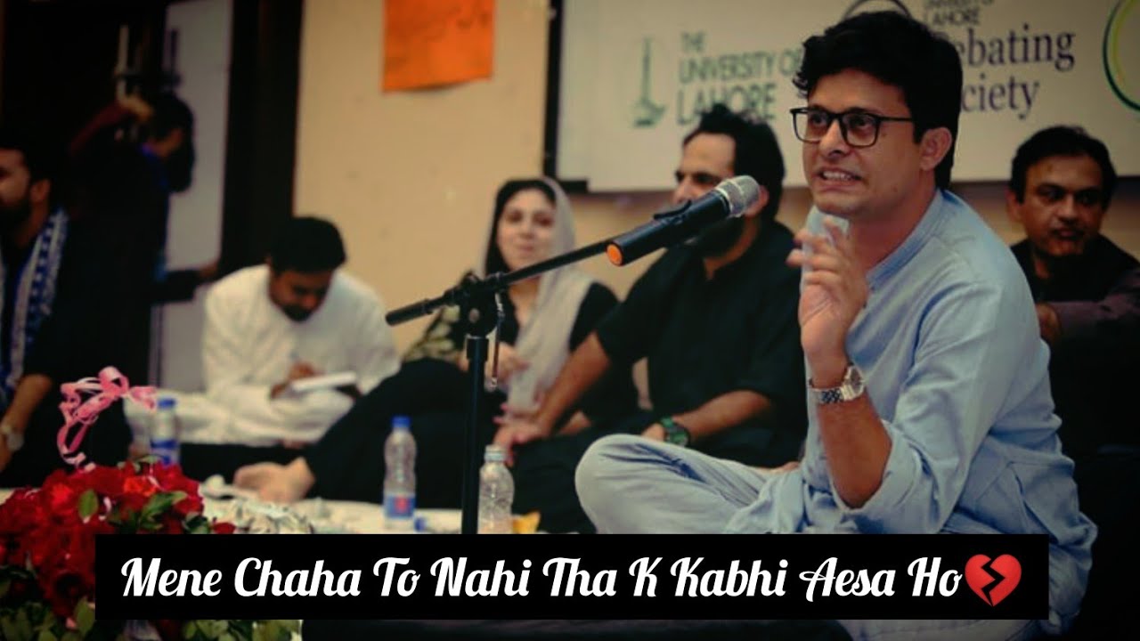 jawad sheikh |poetry status| - YouTube