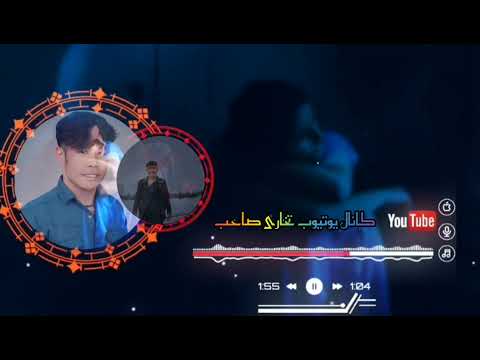 Vazbek musiqasi sizga bag'ishlangan, azizlarim 💔🥀