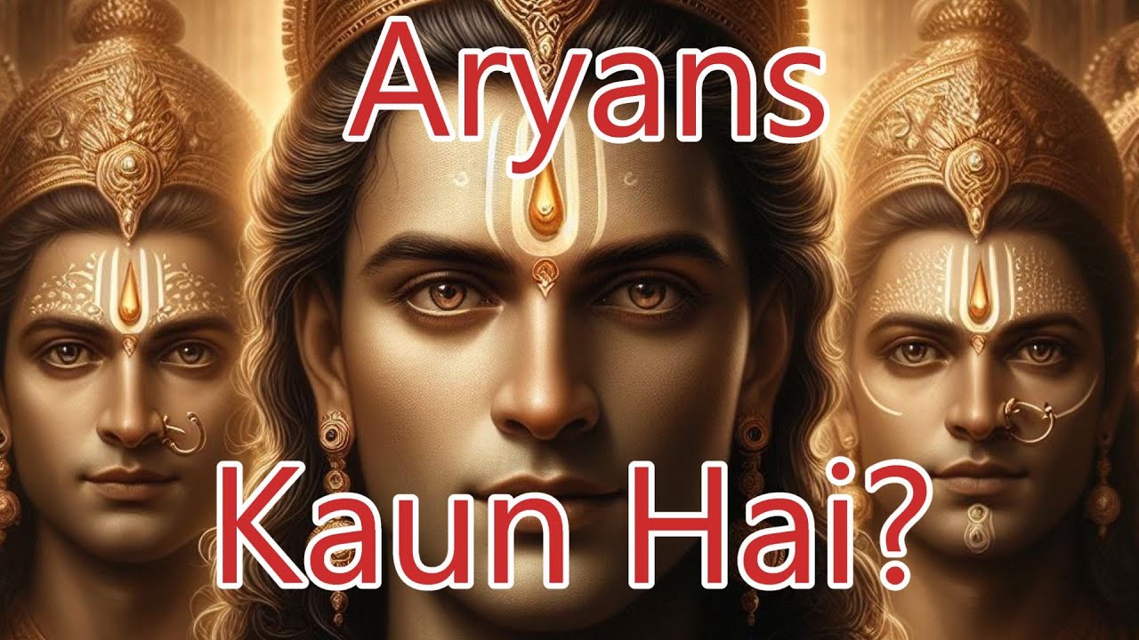 Who are Aryans? | What is Aryavarta? | What it means to be an Aryan ... Who are Aryans? | What is Aryavarta? | What it means to be an Aryan ...