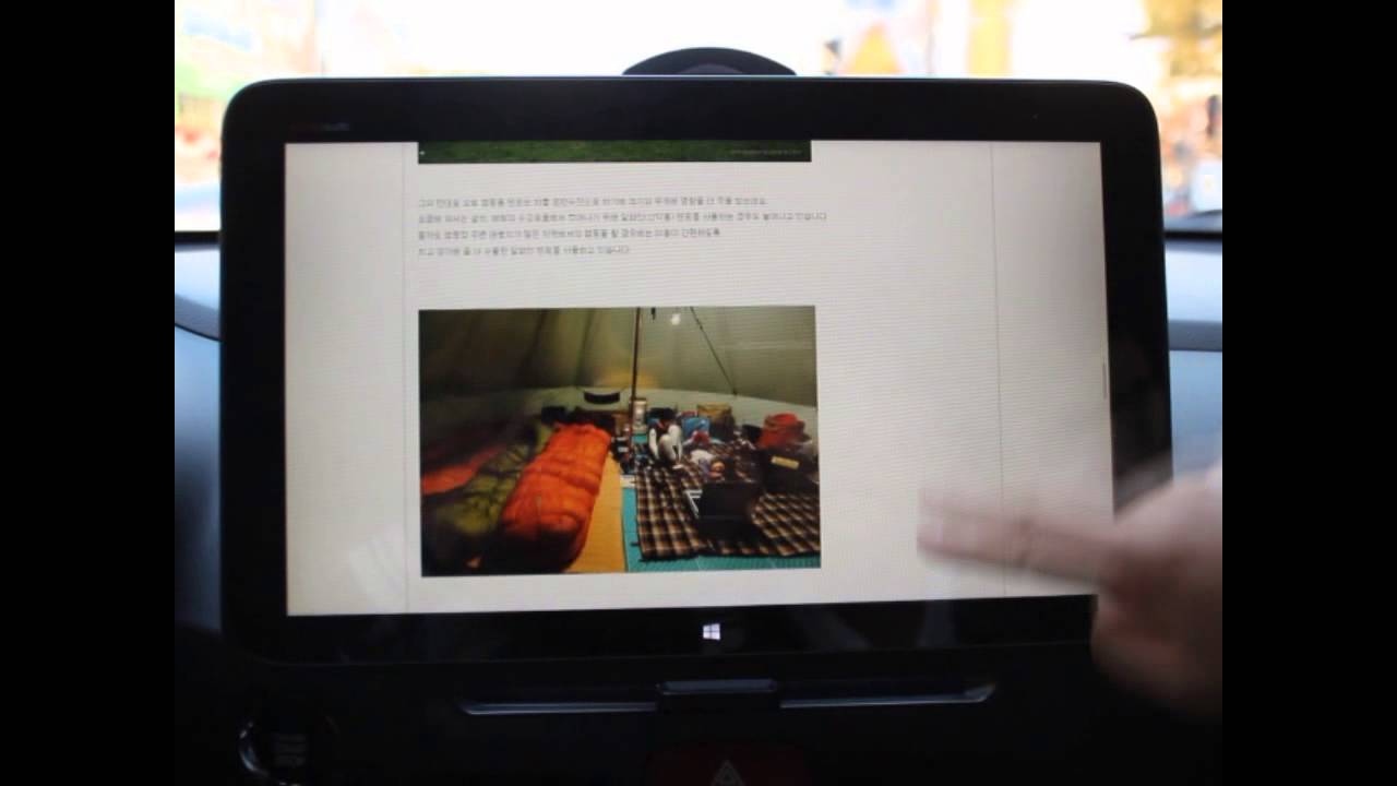 hp split x2 - YouTube