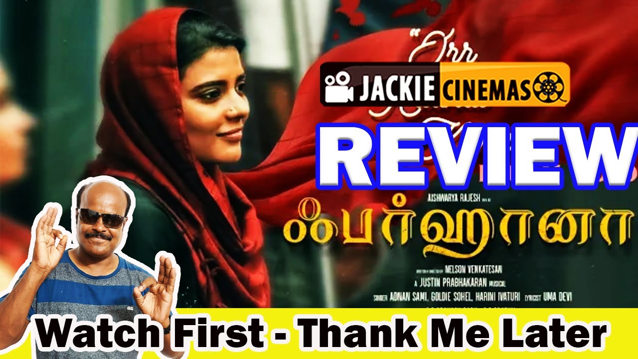 Farhana Movie Review | Jackiesekar | Aishwarya Rajesh | Selvaraghavan ...