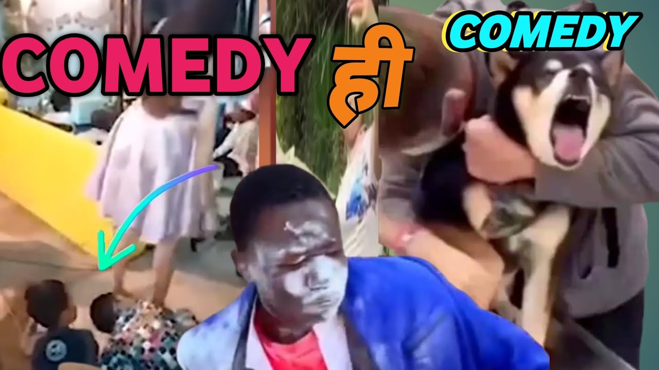 COMEDY MEEMS #shortsvideo 😄😄😄😄 - YouTube