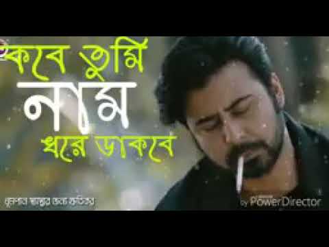 md saiful - YouTube