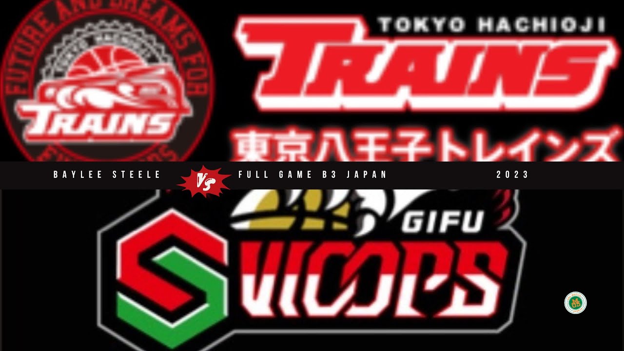 Tokyo Hachioji Bee Trains vs Gifu Swoops B3 Japan Baylee Steele Full ...