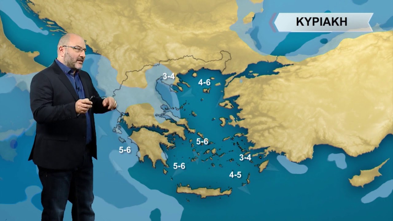 ΔΕΛΤΙΟ ΚΑΙΡΟΥ με τον Σάκη Αρναούτογλου | 18/12/2020 | ΕΡΤ - YouTube