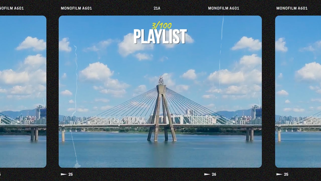 2호선 따라 흘러가는 내 인생 붙잡는 방법ㅣ글쓰기 Playlist 3 100 Youtube
