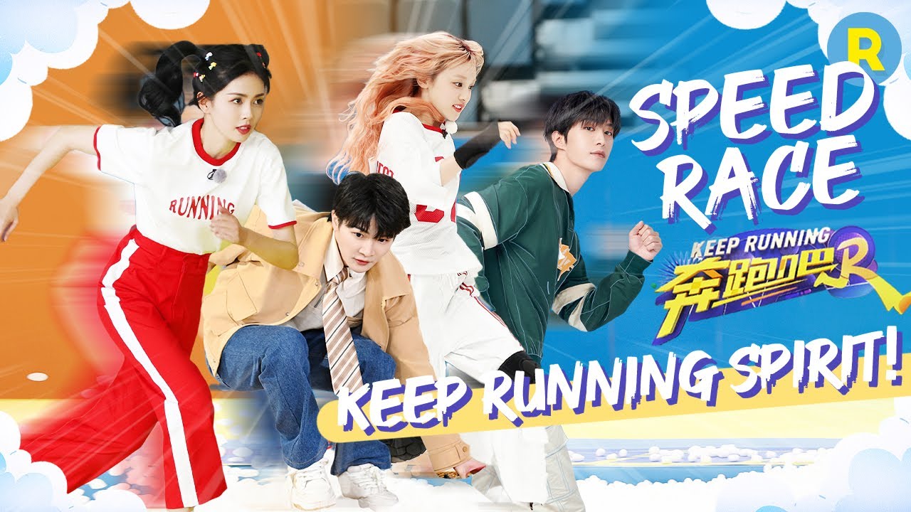 [Speed Race ] Keep Running Spirit! They're always on their way to beat ...