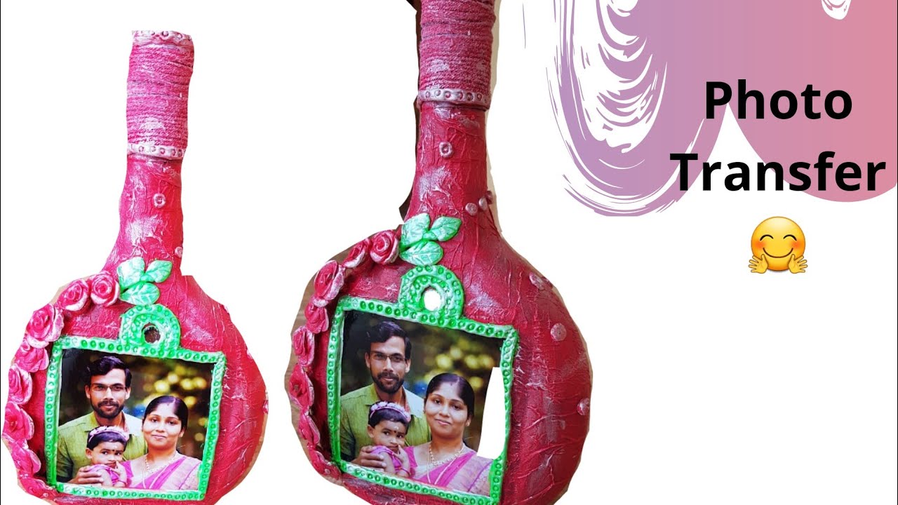 PHOTO ON BOTTLE PHOTO TRANSFER IN MALAYALAM YouTube photo-on-bottle-photo-transfer-in-malayalam-youtube