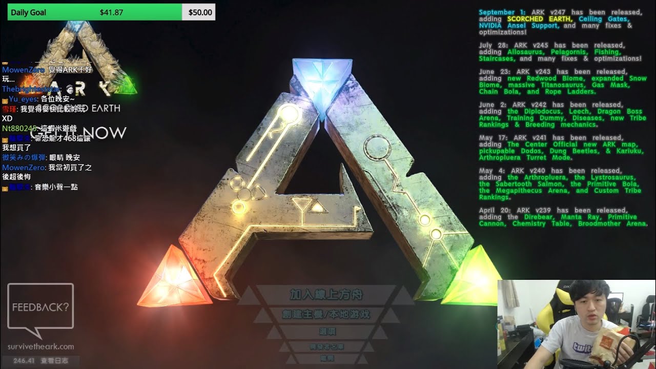 【Hui - Games】方舟：生存進化 (ARK: Survival Evolved) - YouTube