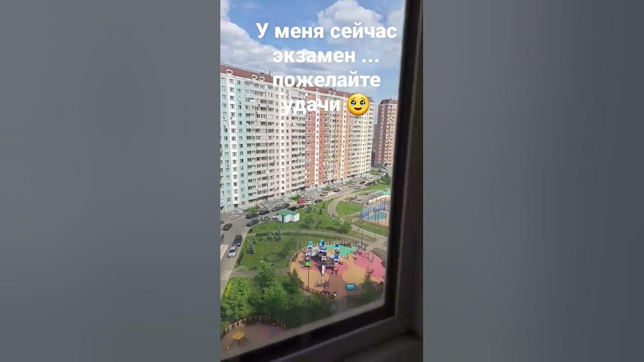мой двор - YouTube