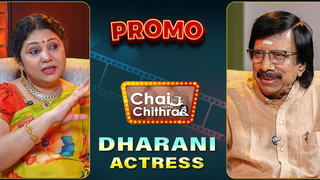 Actress Dharani | Chai With Chithra | Promo - YouTube