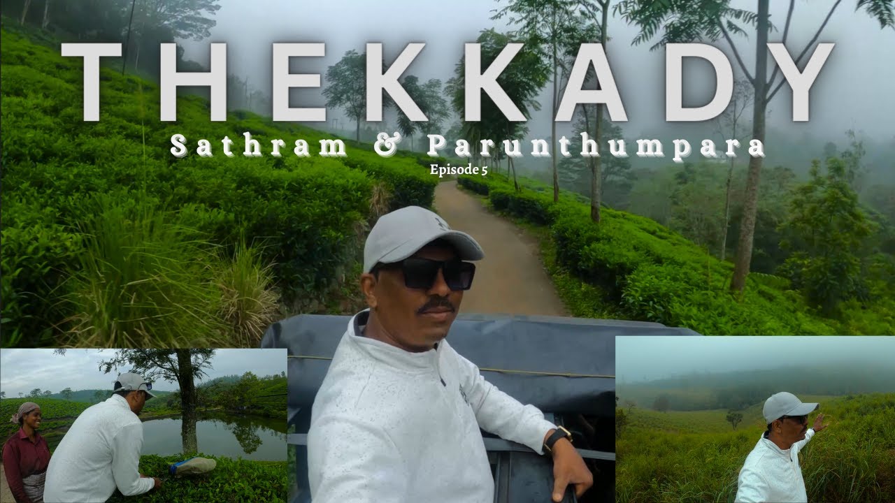 Thekkady ||Sathram Jeep Safari || Purunthumpara View Point || Kerala ...