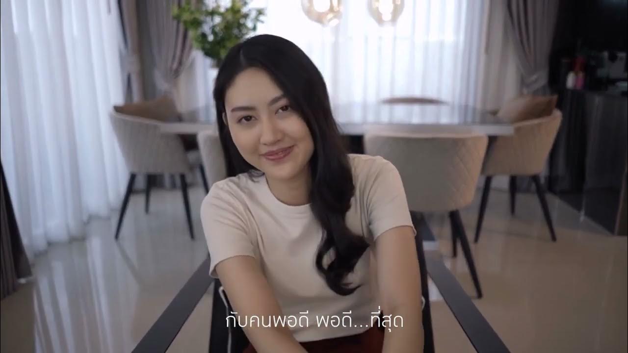 [FULL] พอดี...ที่สุด เอเรสท์ แพรกษา Arest Prak sa - YouTube