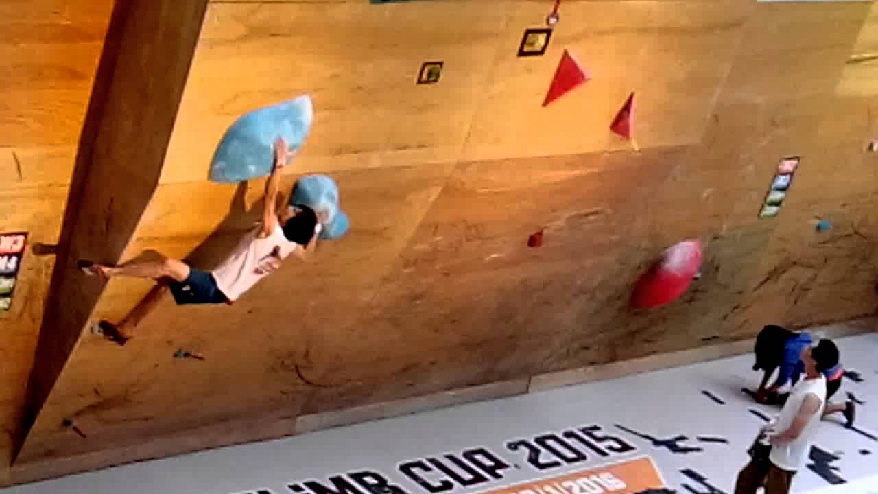 Just Climb Cup 2015下午決賽選段 20160110-19s - YouTube