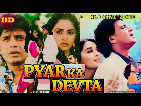 Pyar Ka Devta Mithun Chakraborty Madhuri Dixit 1990 action movie