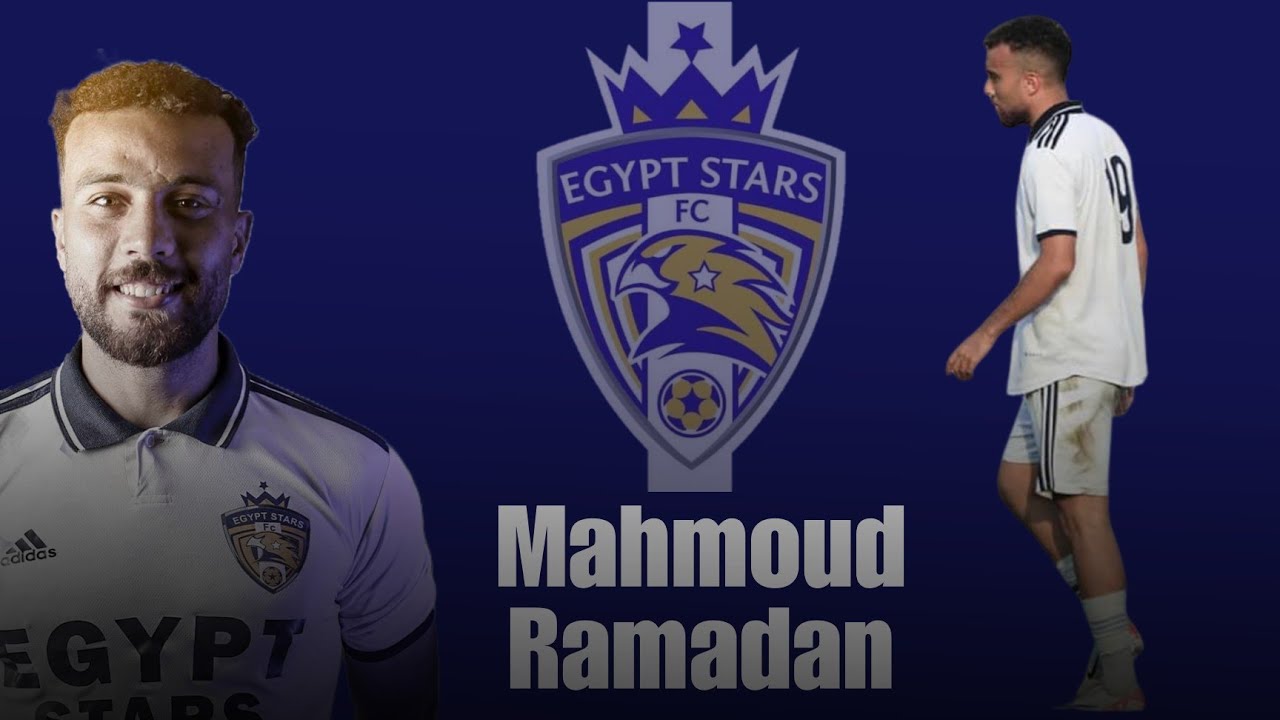 Mahmoud Ramadan, player of Egypt stars Fc - YouTube