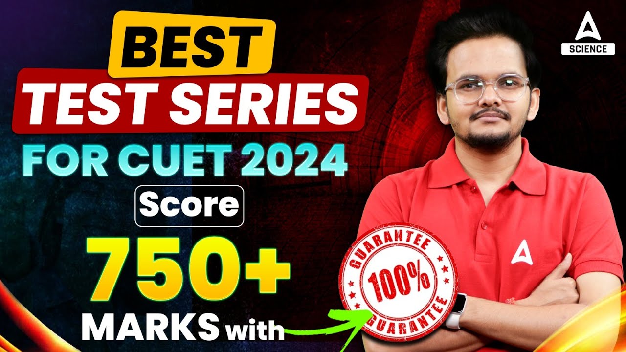 Best Test Series For CUET 2024 to Score 750+ Marks | Best OFFLINE Test ...
