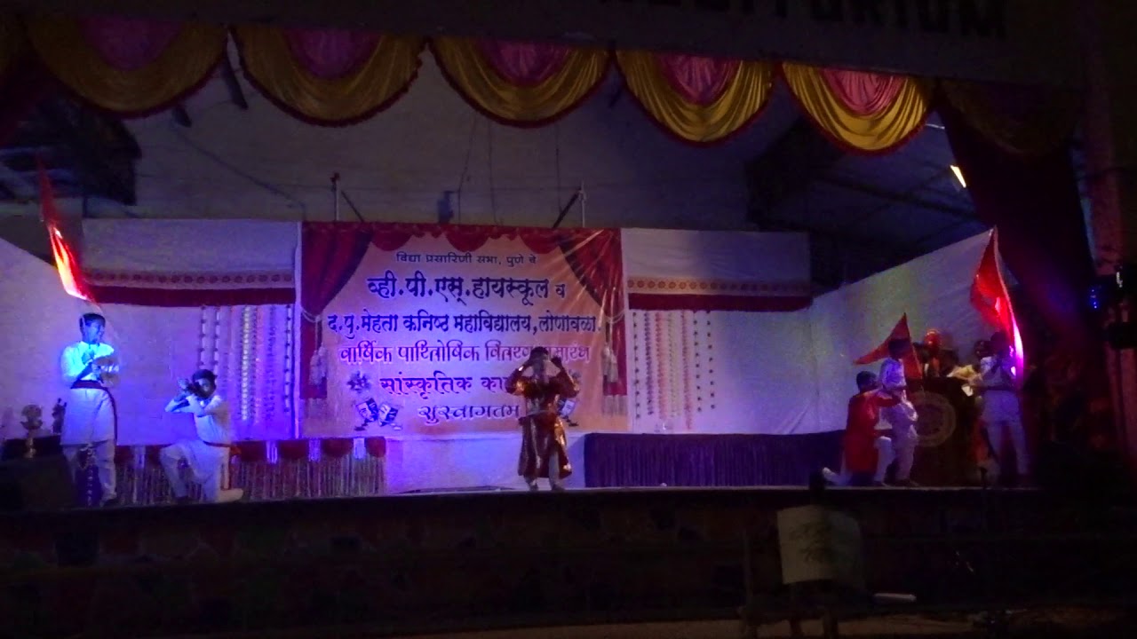 Palna Bal Shivaji Cha (Part 2) by Vps High School Dance 2019-20 (002 ...