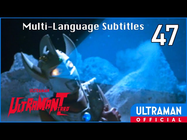 ULTRAMAN TARO EP 47 "From a Japanese Nursery Song Monster General ...