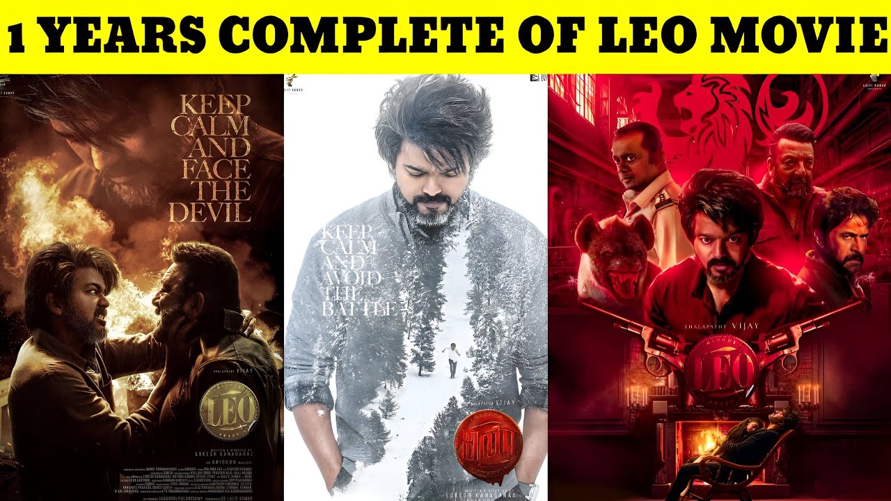 Leo Complete 1 Years | Leo Box Office Collection | Box Office Verdict ...