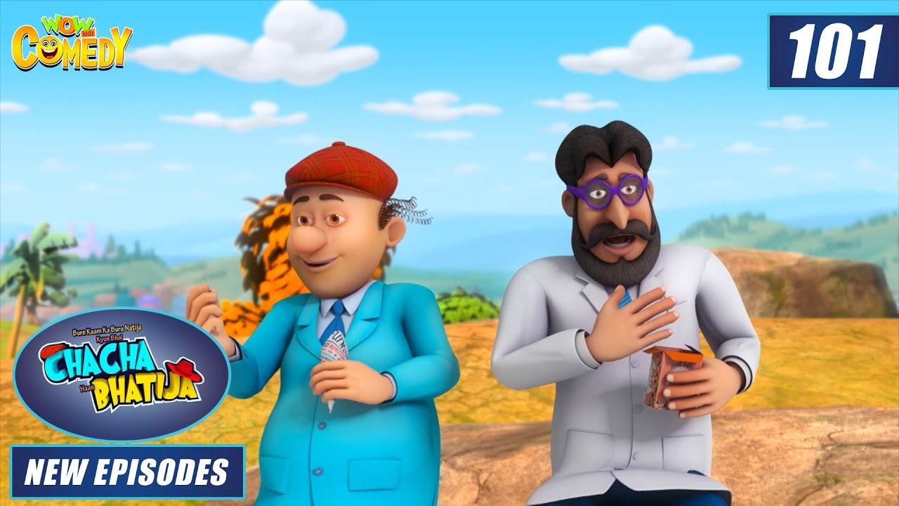 Chacha Bhatija | Fish Tail | Comedy Cartoons for Kids | Wow Kidz Comedy ...