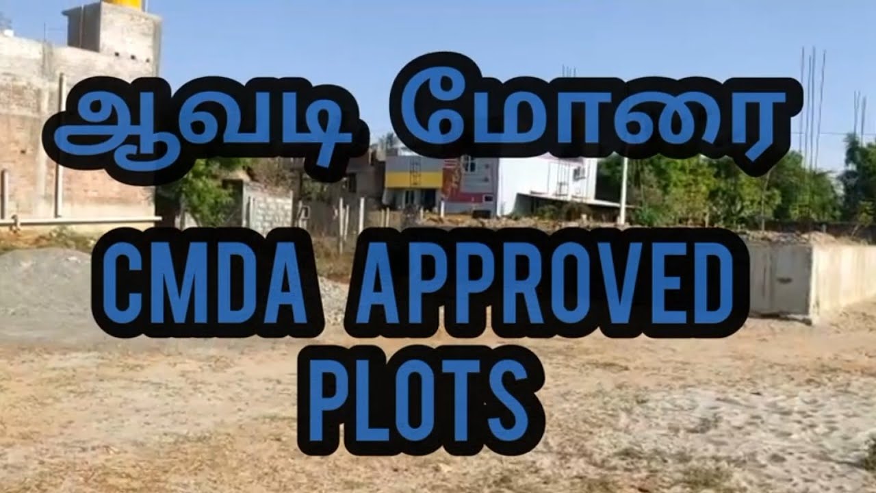 (VD.023) ஆவடி (avadi cmda approved plot's available)vel tech college ...