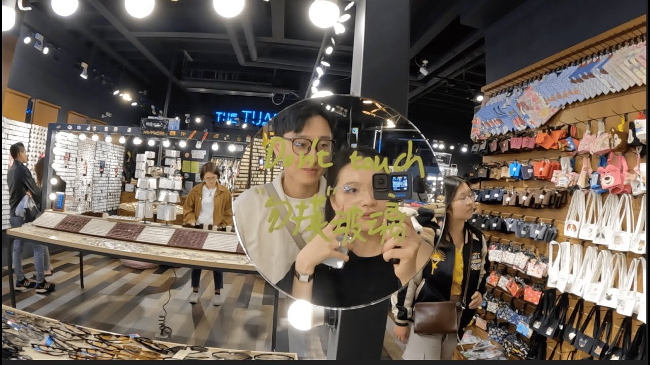 Taiwan Vlog Ep. 2 - YouTube