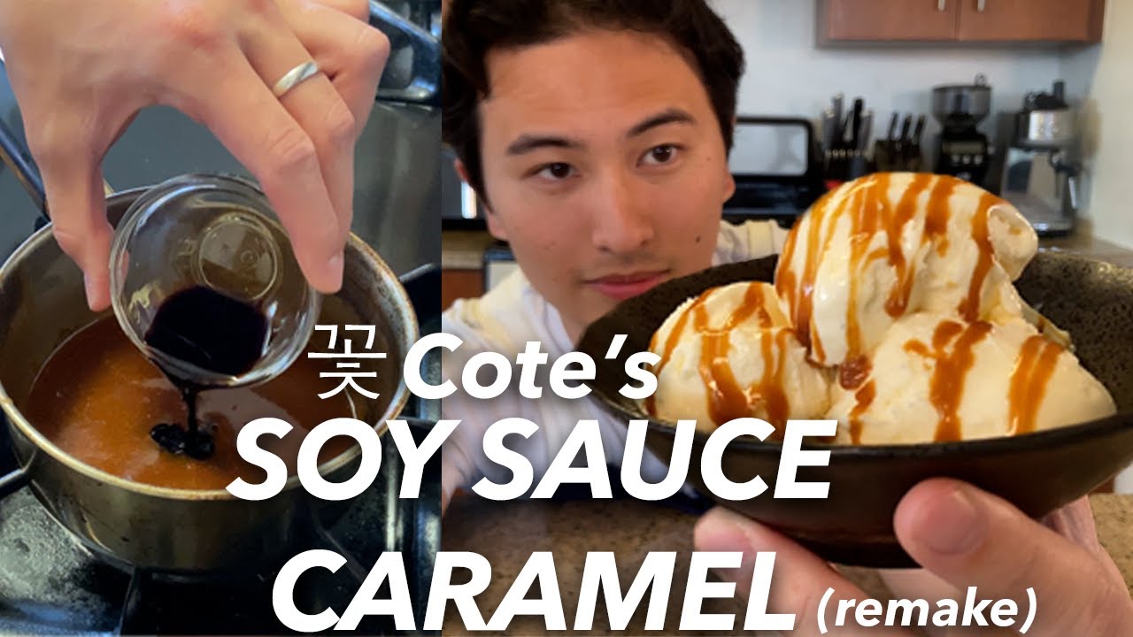 How To Make Cote's SOY SAUCE CARAMEL (remake) - YouTube