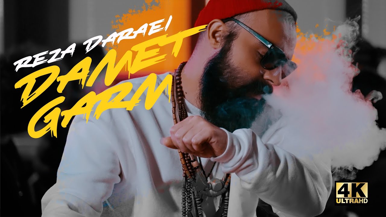 REZA DARAEI - DAMET GARM 4K رضا دارایی -دمت گرم #musicvideo - YouTube