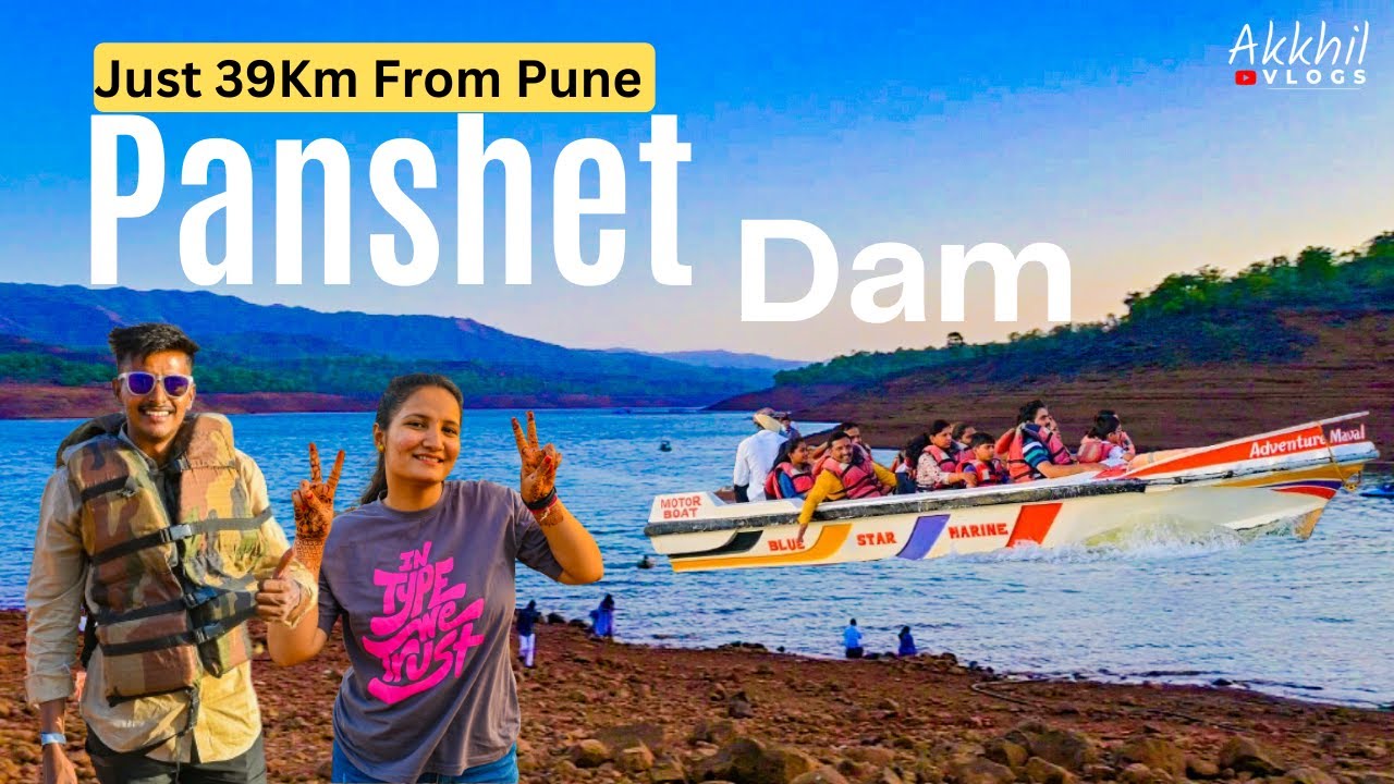Panshet Dam 🏞️ | Just 39 Km From Pune |One day Picnic Spot Near Pune ...