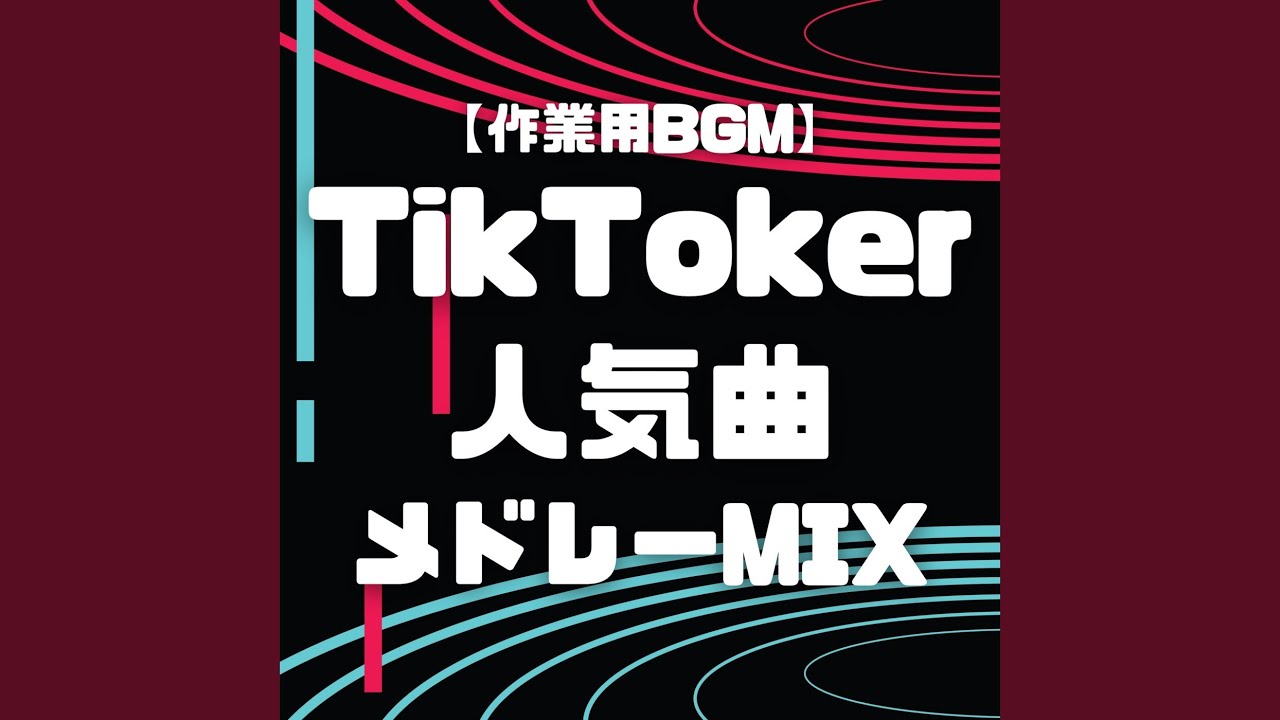 Happy Cover Youtube Music