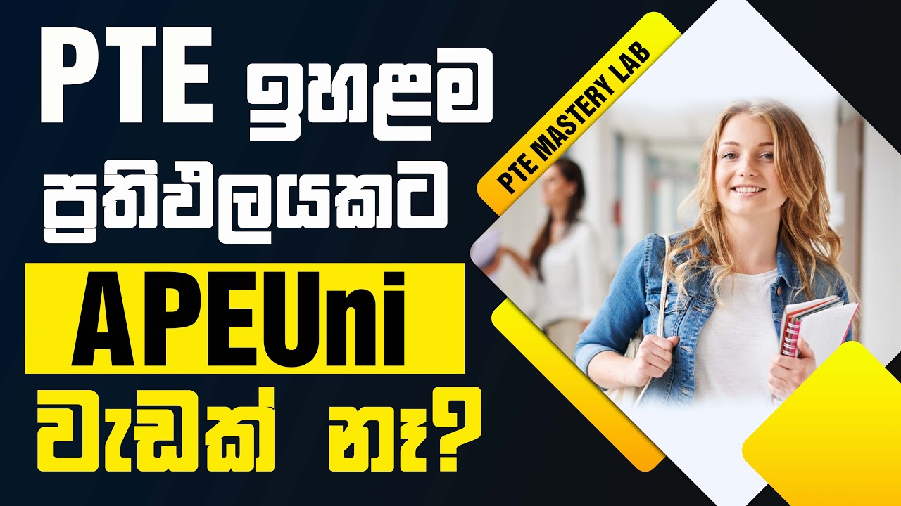 PTE Apeuni | PTE Apeuni Practice | PTE App Free Mock Test - YouTube