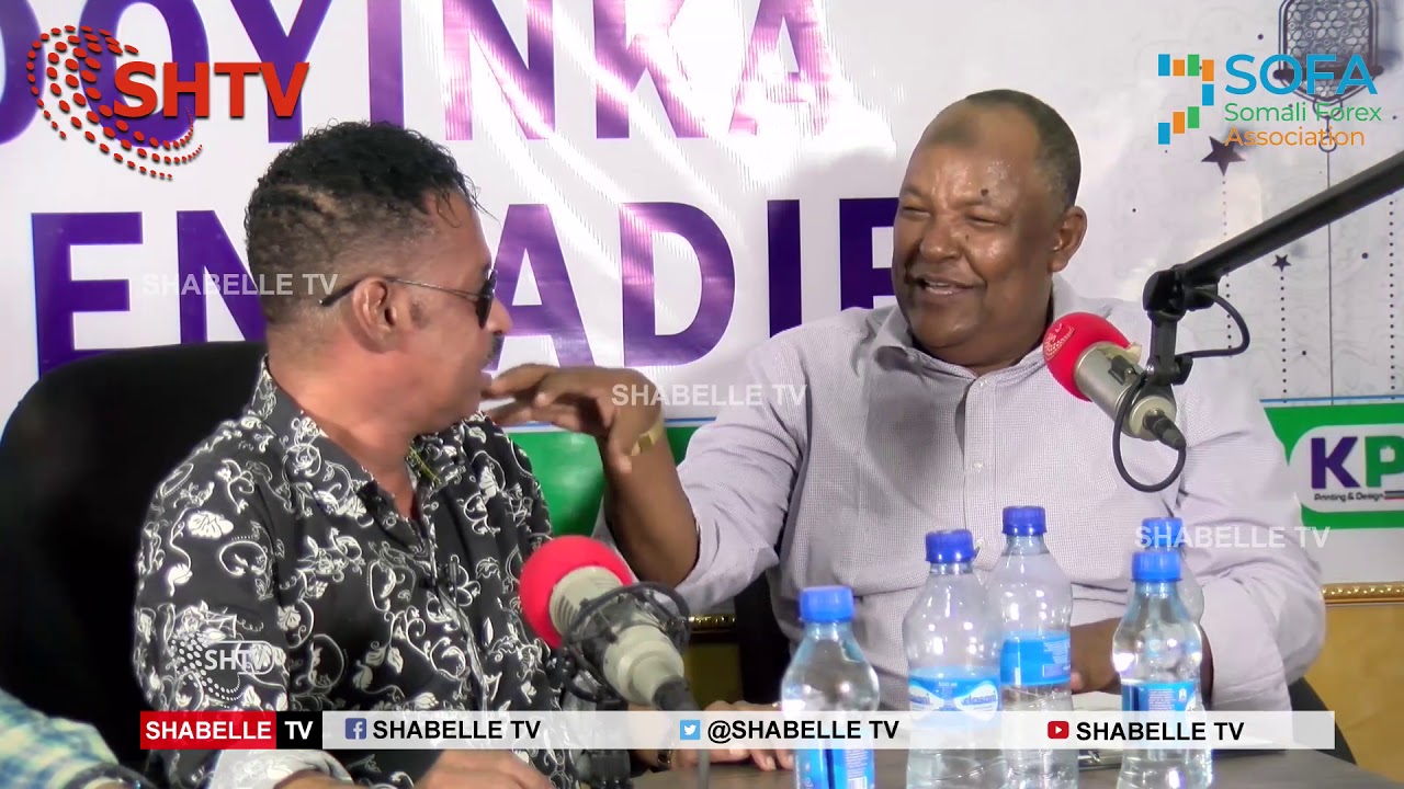 Ajakis iyo Cumar Shaam maxaa kala qabsaday - YouTube