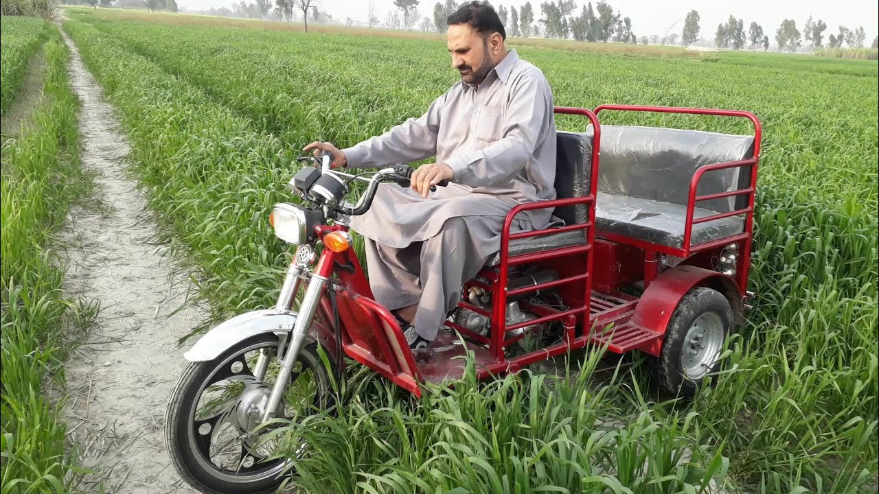 Three wheeler motor cycle in Pakistan - YouTube