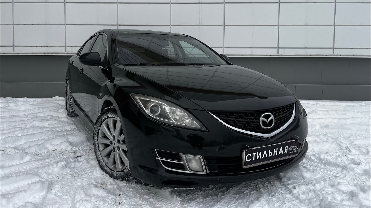 Mazda 6 GH - Живая легенда - YouTube