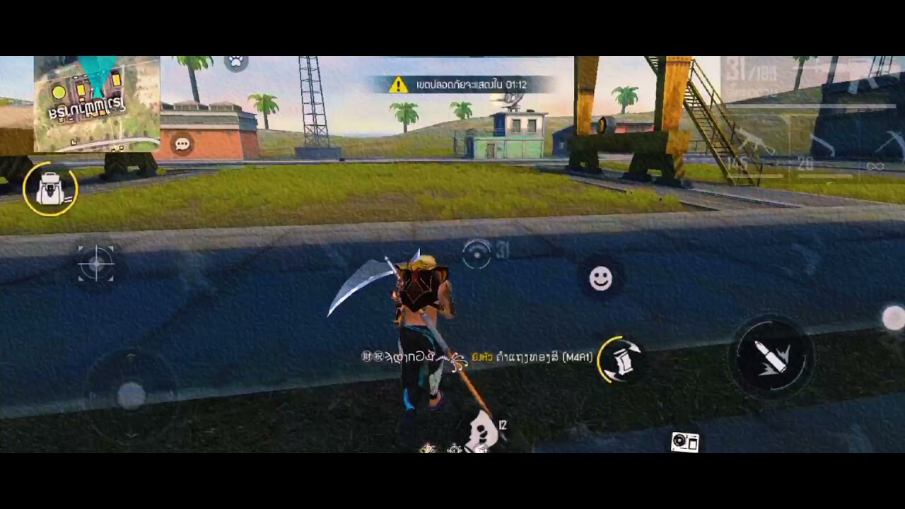 #highlights free fire - jackson - triad prod by yuki ♥️ Thailand 🇹🇭 ...