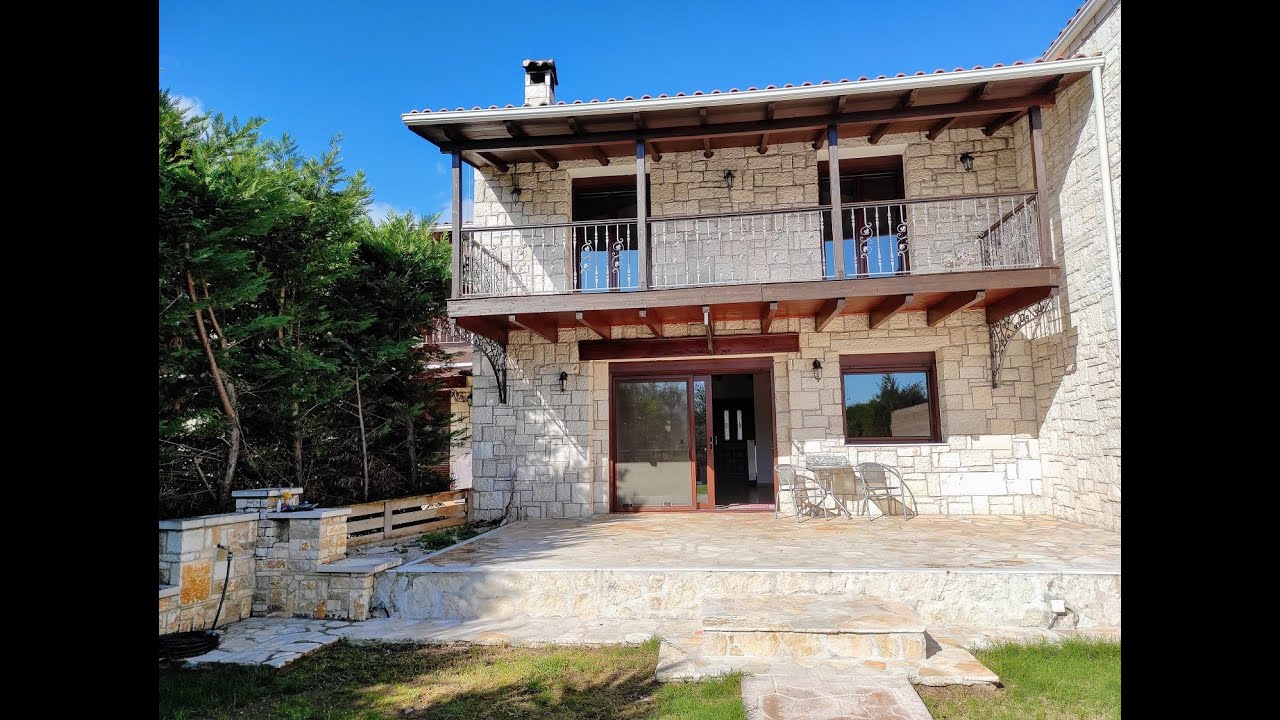 Καμένα Βούρλα Πωλείται πέτρινη μονοκατοικία 130 τ.μ - YouTube