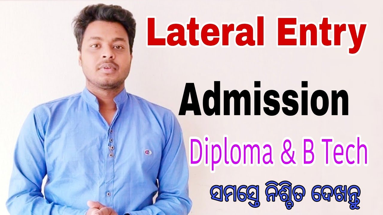 Lateral Entry Admission For Diploma And B Tech - YouTube