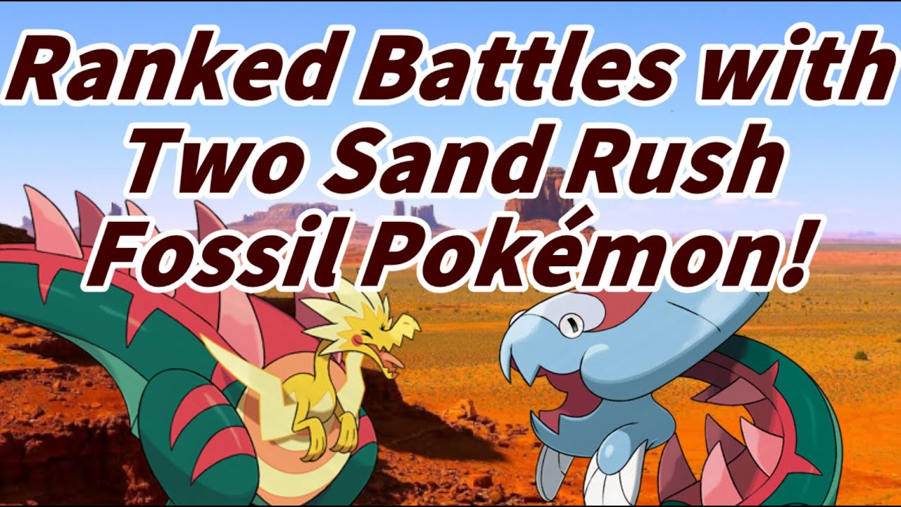 Pokémon SwSh Ranked Battles with Sand Rush Fossil Pokémon! - YouTube
