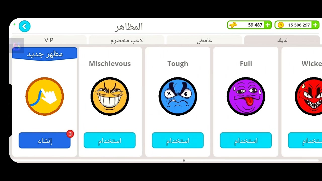 ١٧ ديسمبر ٢٠٢٢ - YouTube