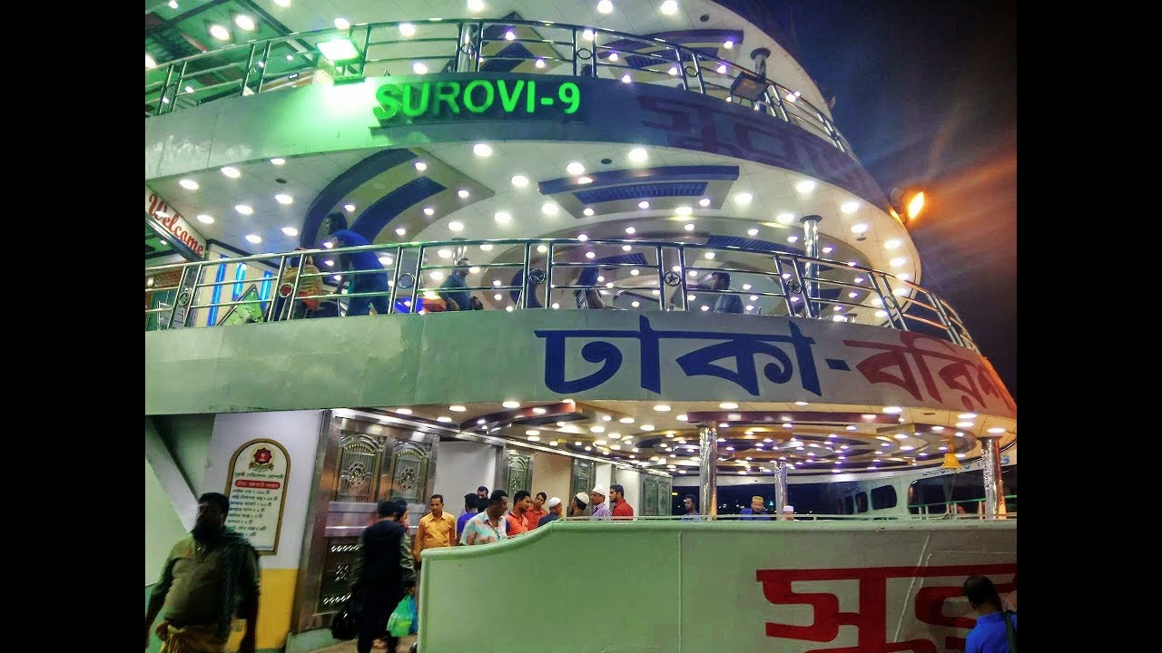 Surovi 9 Launch | Interior full review | cabin & others fare | Dhaka to ...