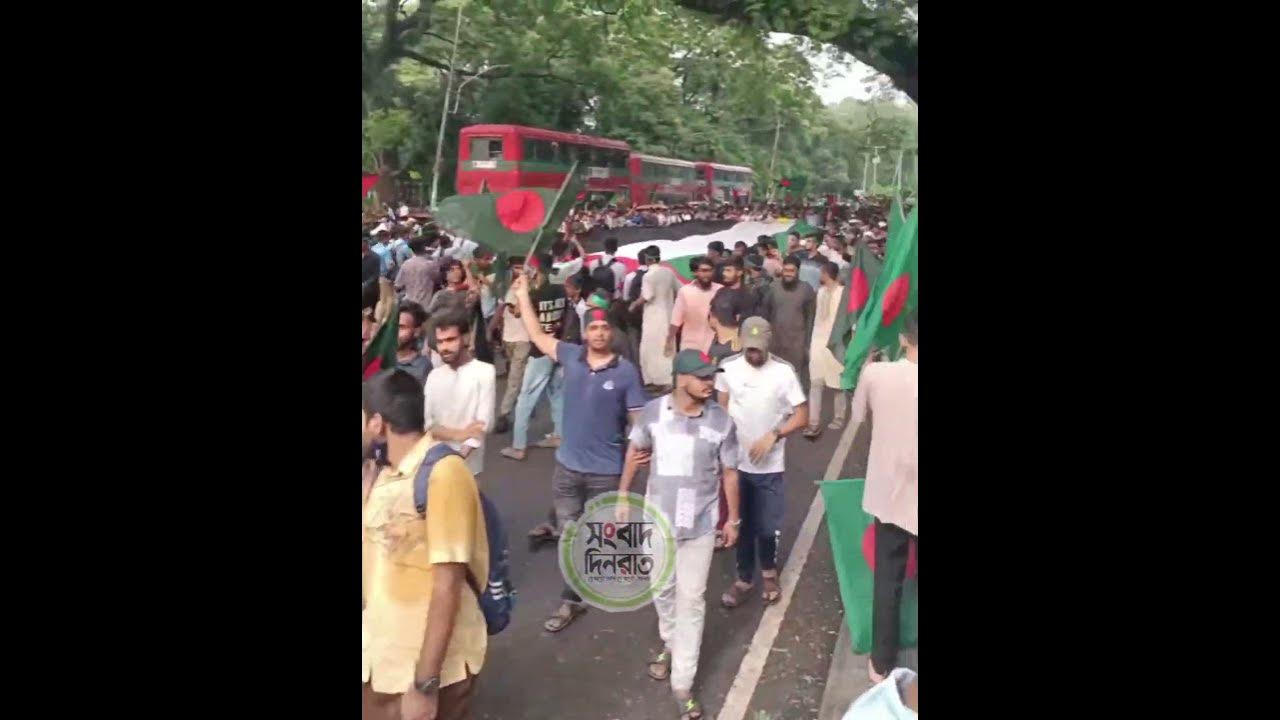 ‘আবু সাঈদ মুগ্ধ শেষ হয়নি যুদ্ধস্লোগানে উত্তাল টিএসসি Tsc Dhaka