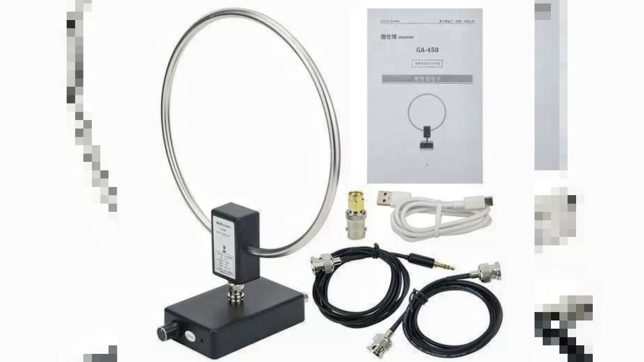 GA-450 ACTIVE LOOP ANTENNA - YouTube