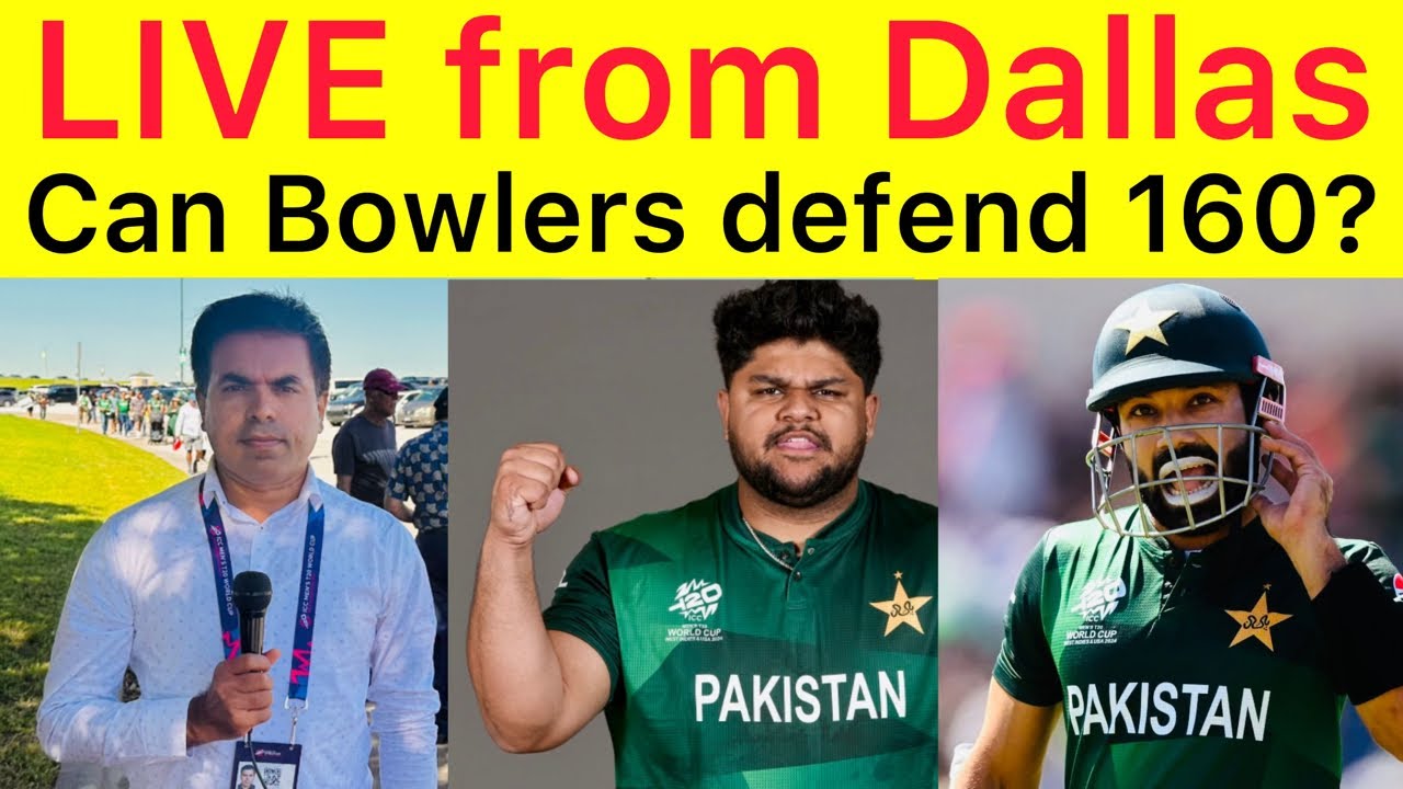 Live from Dallas | Azam khan again failed | Can we Defend 160 runs ...
