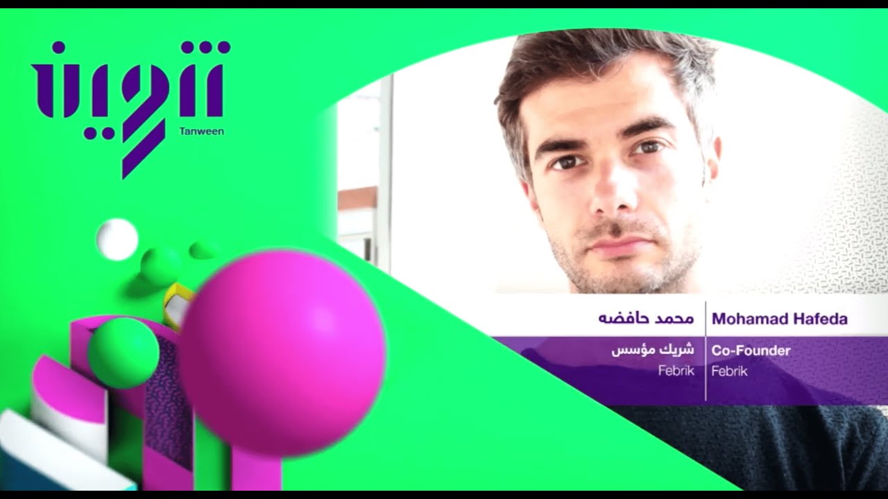 Mohamad Hafeda | محمد حافضه - YouTube